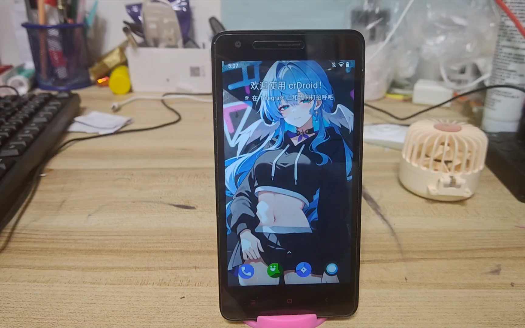 【资源在简介】红米2在2024年还能用哪些软件?