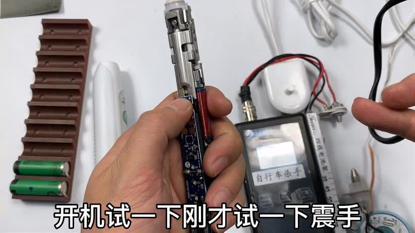 飞利浦HX6730超声波电动牙刷换电池,操作简单自己也可以在家换!