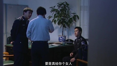 02:公安局长黎剑视察,派出所的工作状况让他震惊,快气炸了