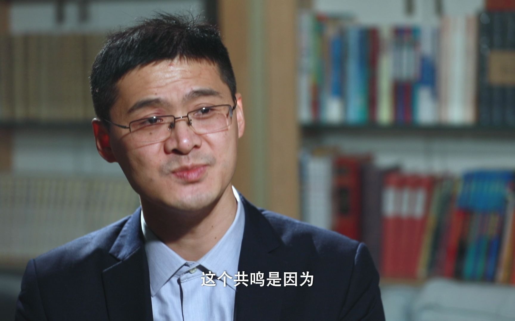 罗翔 2020年度法治人物