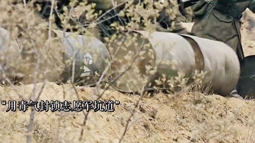 这才是残酷的上甘岭战役,敌军利用各种重火力对3.7平方公里土地无差别轮番轰炸