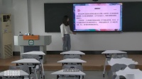 2022_05_19 信息社会的伦理和道德