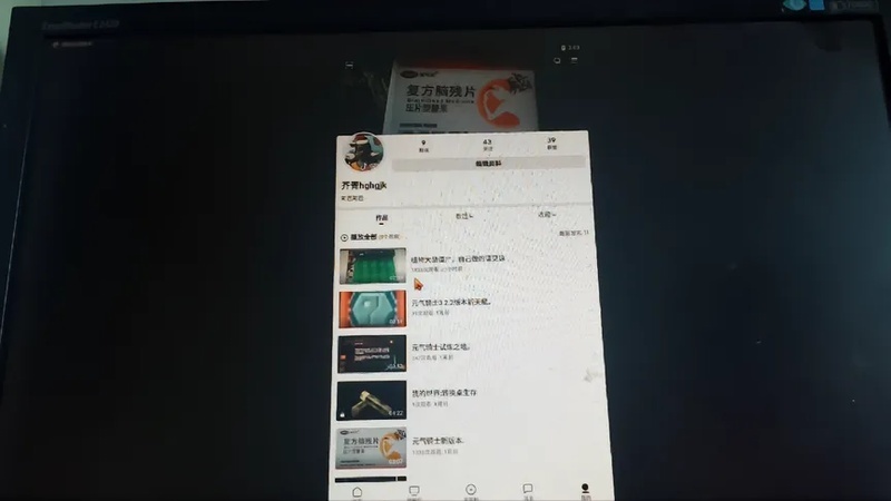 你们要的植物大战僵尸的教程来了(用scratch做)