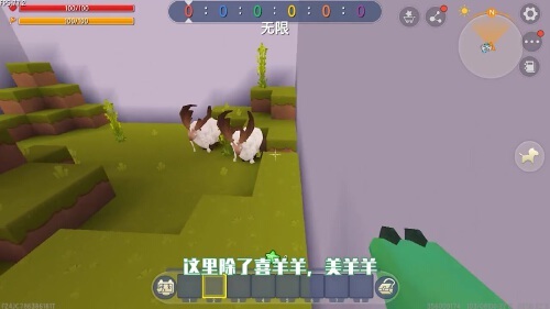 迷你世界:挑战作死生存!