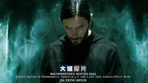2022年已上映的电影推荐-2
