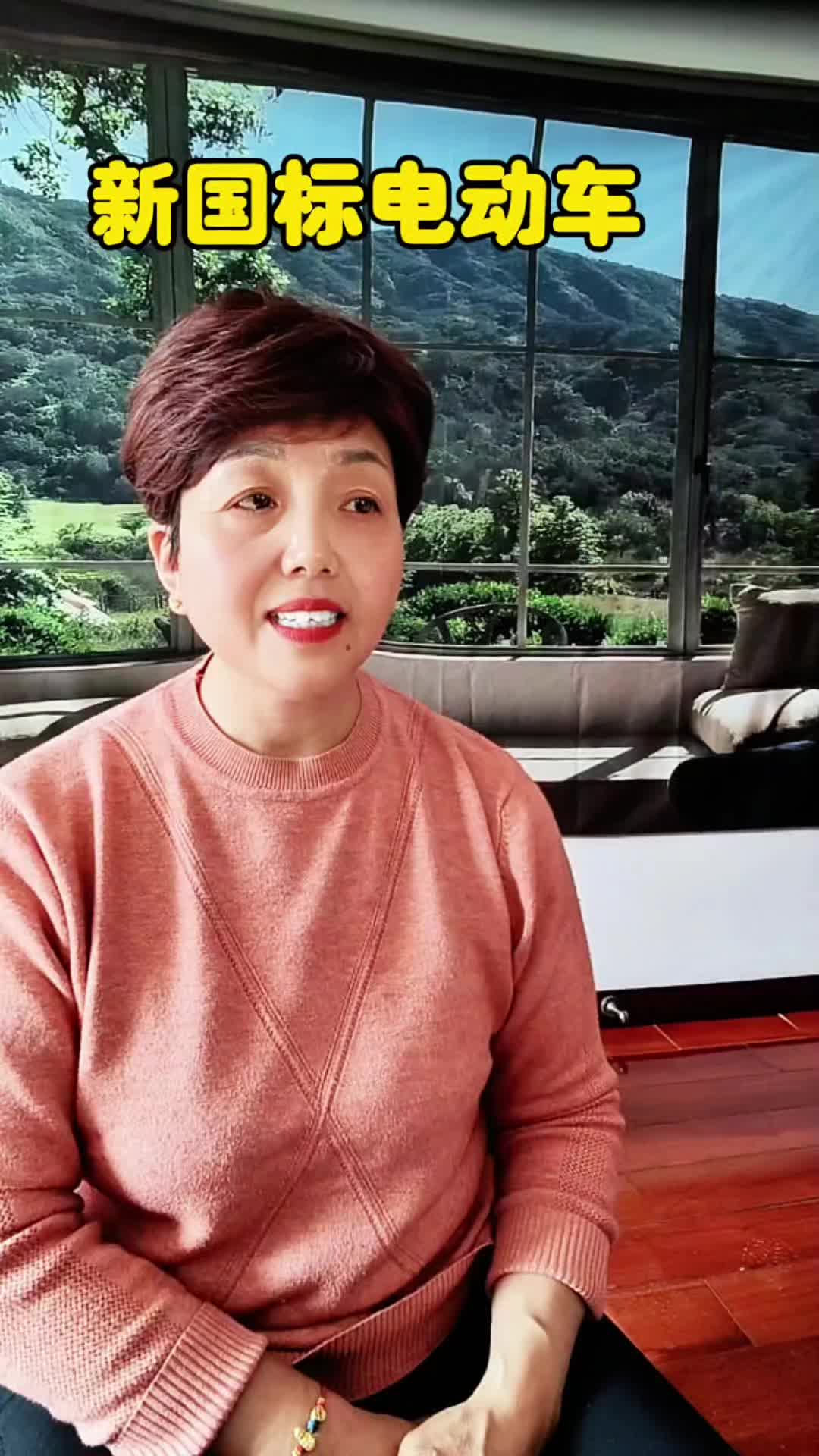 雅迪道歉了。新国标电动车引起网友吐槽,设计不合理价格还贵#雅迪...