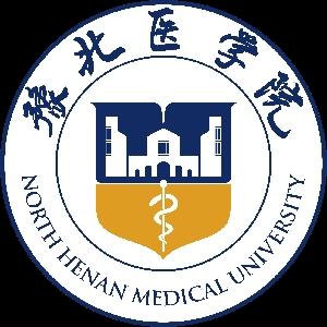 豫北医学院 