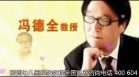 1岁3个月宝宝食谱_4岁宝宝身高体重