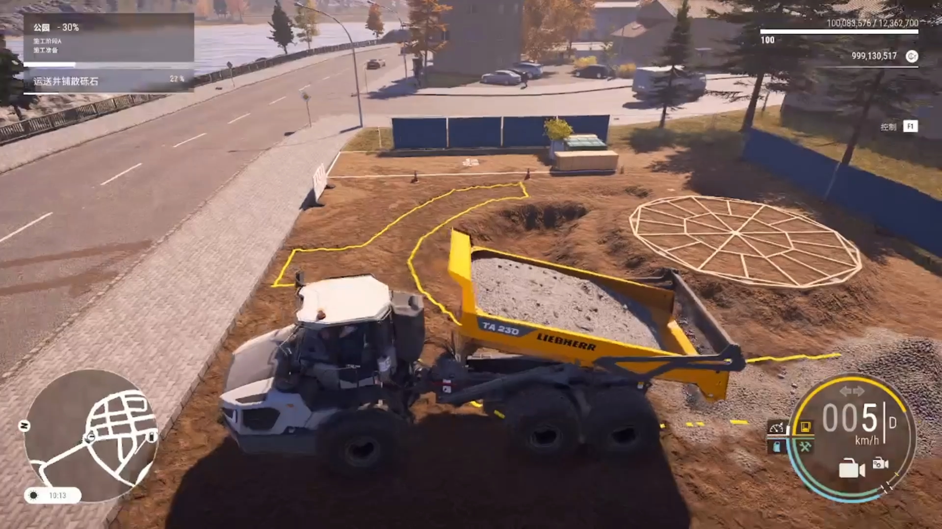 建筑模拟器 - 公园(4)