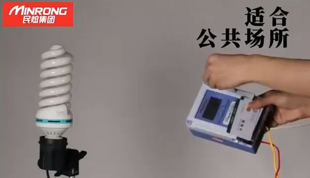 民熔预付费插卡电表介绍,看完能让你怦然心动!