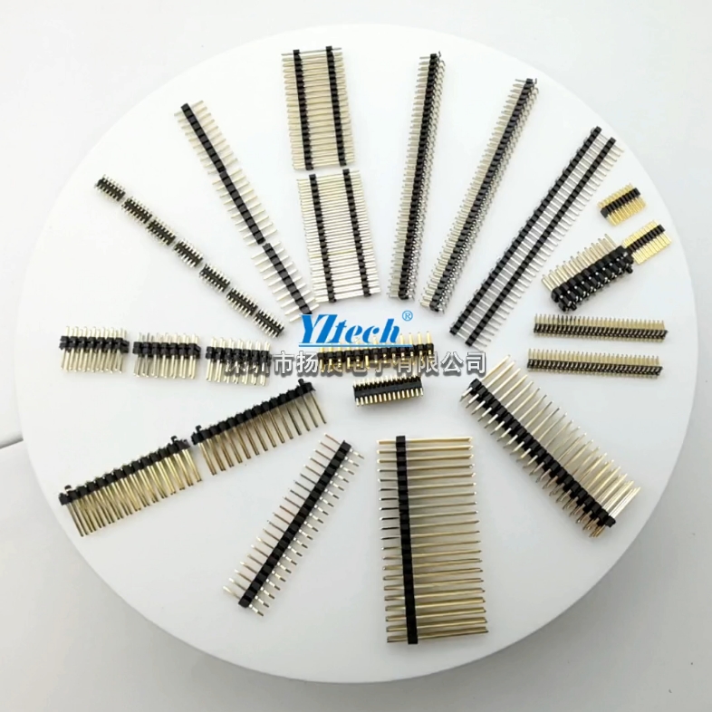 排针连接器的分类及其生产工艺