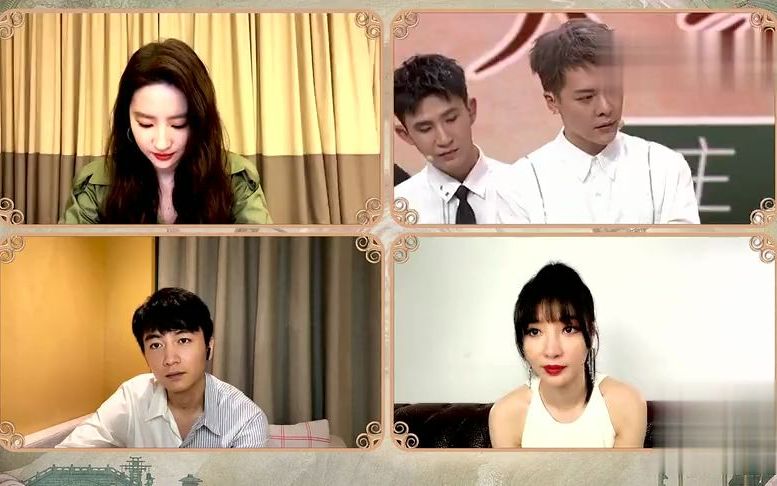 【梦华录6.26点映礼直播】徐海乔陈晓刘亦菲现场学习茶百戏,猜猜大家...