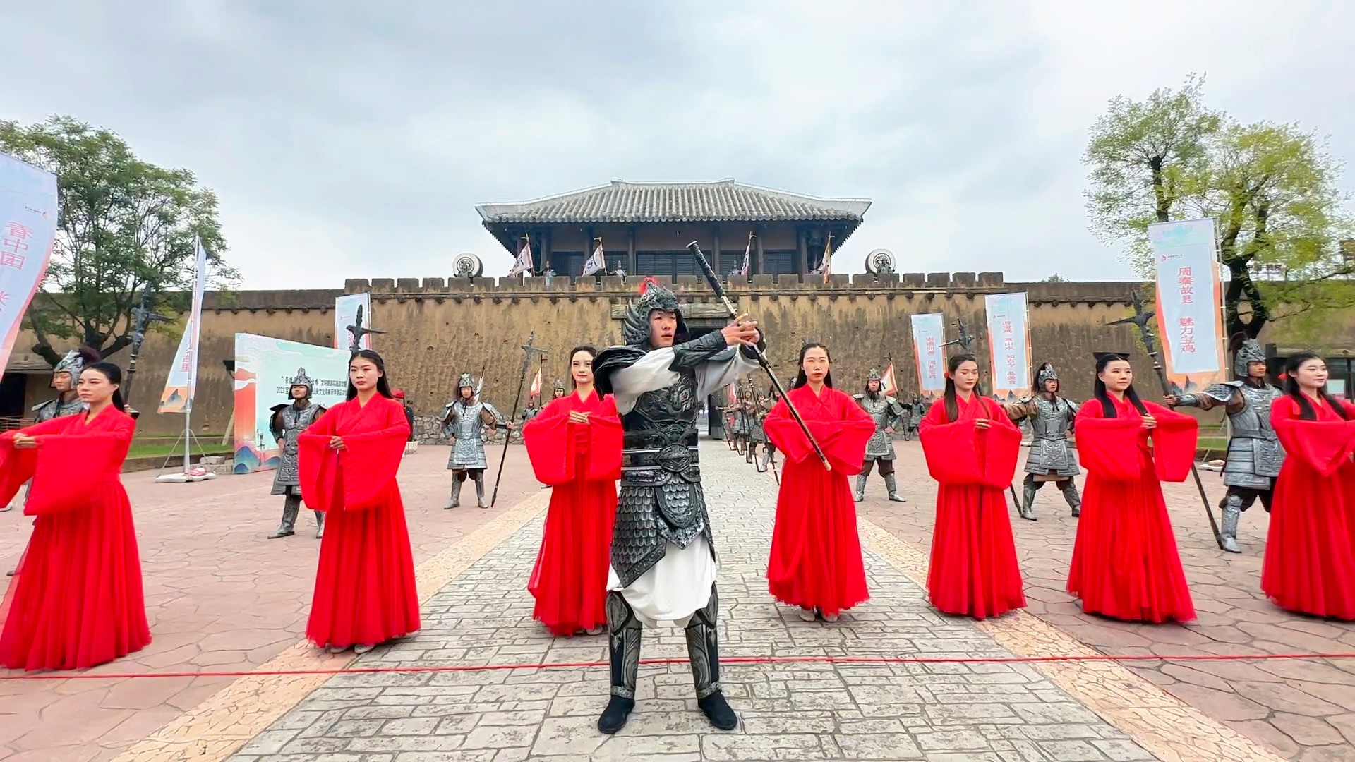 “崇德向善·周礼宝鸡”文明旅游实践活动暨2023宝鸡金秋旅游季...