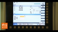 西门子数控系统培训教程