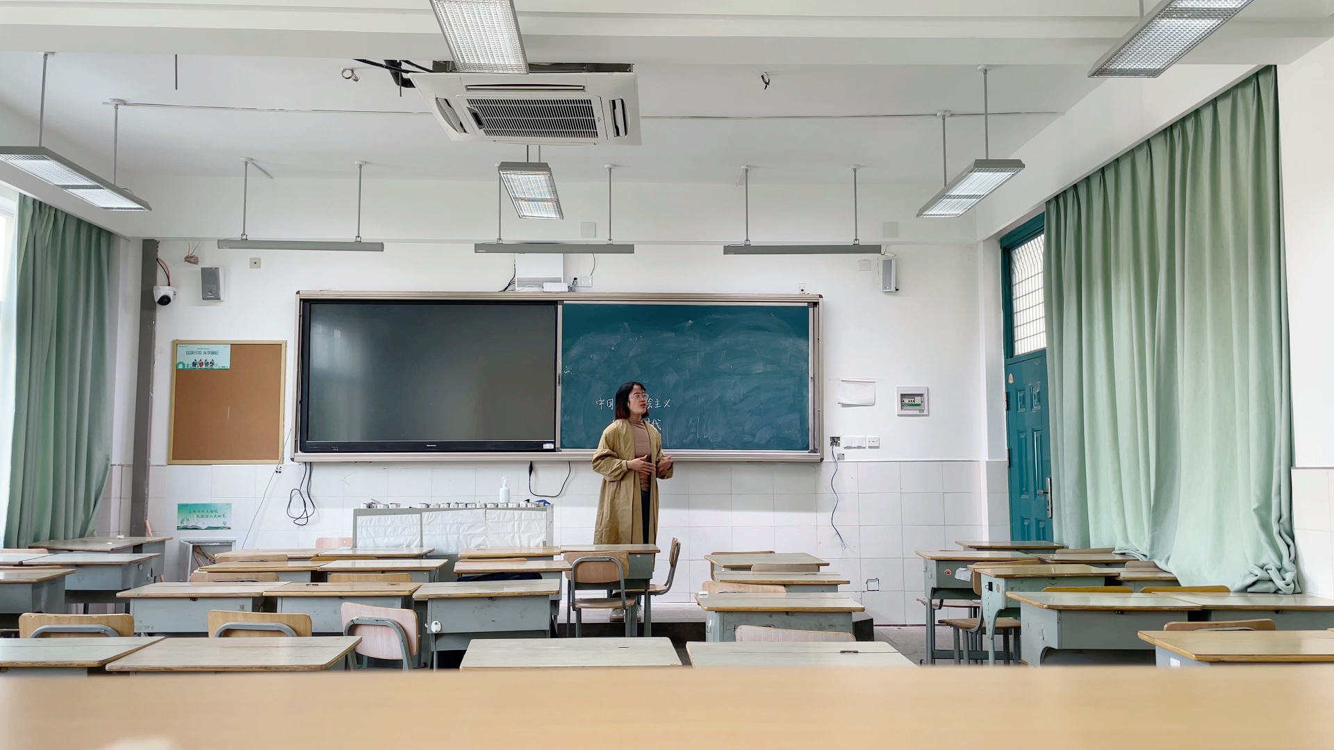 高中政治试讲:中国特色社会主义进入新时代