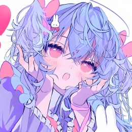 別让自己受伤 