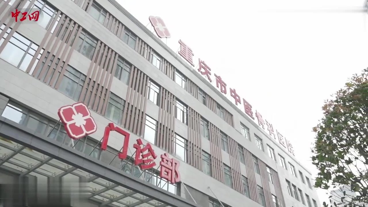 匠人匠心·重庆市渝中区母城工匠丨邓毅:跨界骨科运动医学先锋