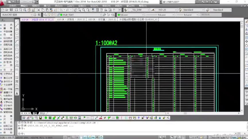 消防设计说明图解