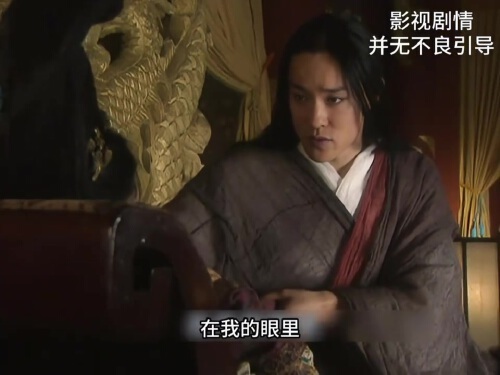 丈夫刚死没多久,武则天就寂寞难耐找起了男宠