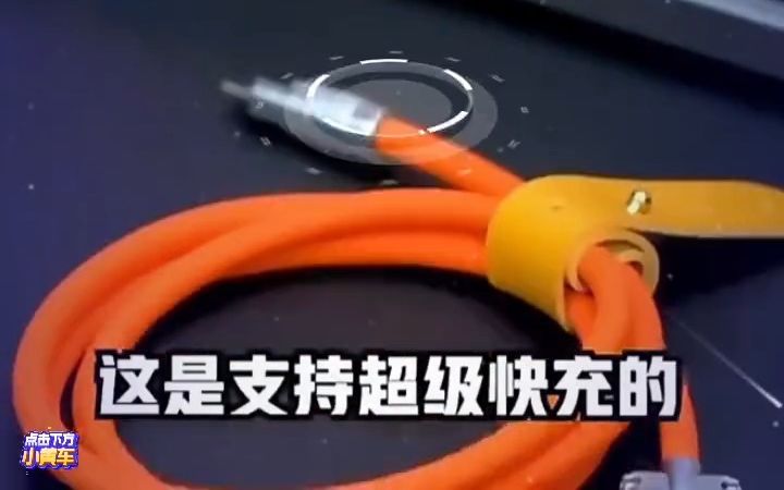 双Type-c数据线,120w超级快充华为极客typec公对公PD闪充ctoc双头