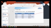 Minitab软件培训教程-Minitab软件操作与应用培训-方差分析