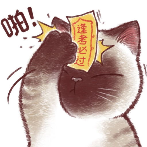 En言grec希 