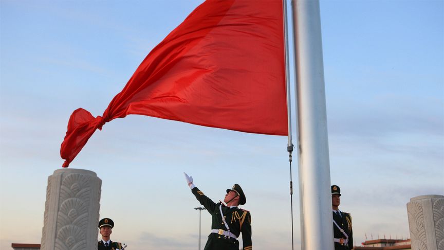 2020年10月1日国庆节,天安门广场隆重举行了升旗仪式,非常震撼