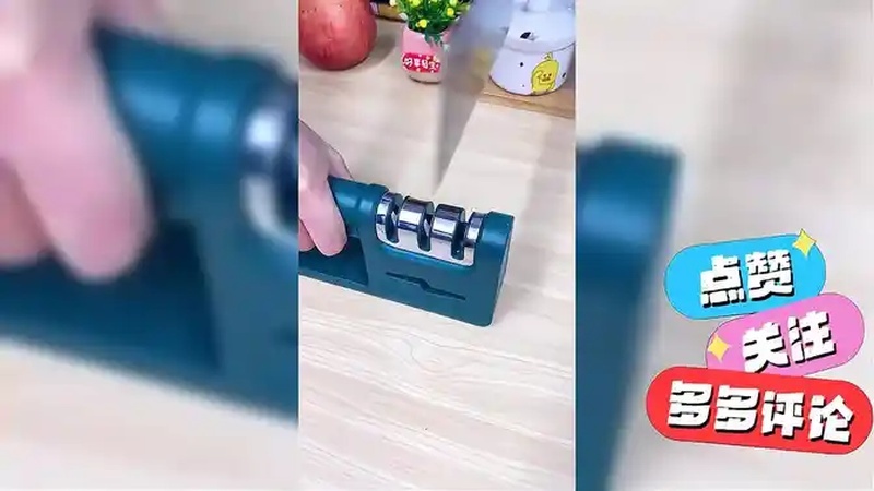 四段磨刀器磨几下,切肉切菜不费力