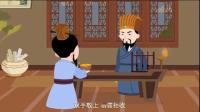 区科协党支部廉政教育宣传片
