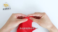 折纸空投箱,简单几步教你学会