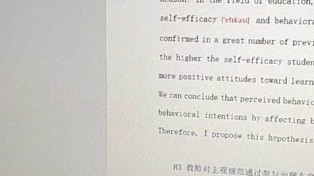 帮别人做的教育统计学的报告作业(花了两个晚上,累废了)