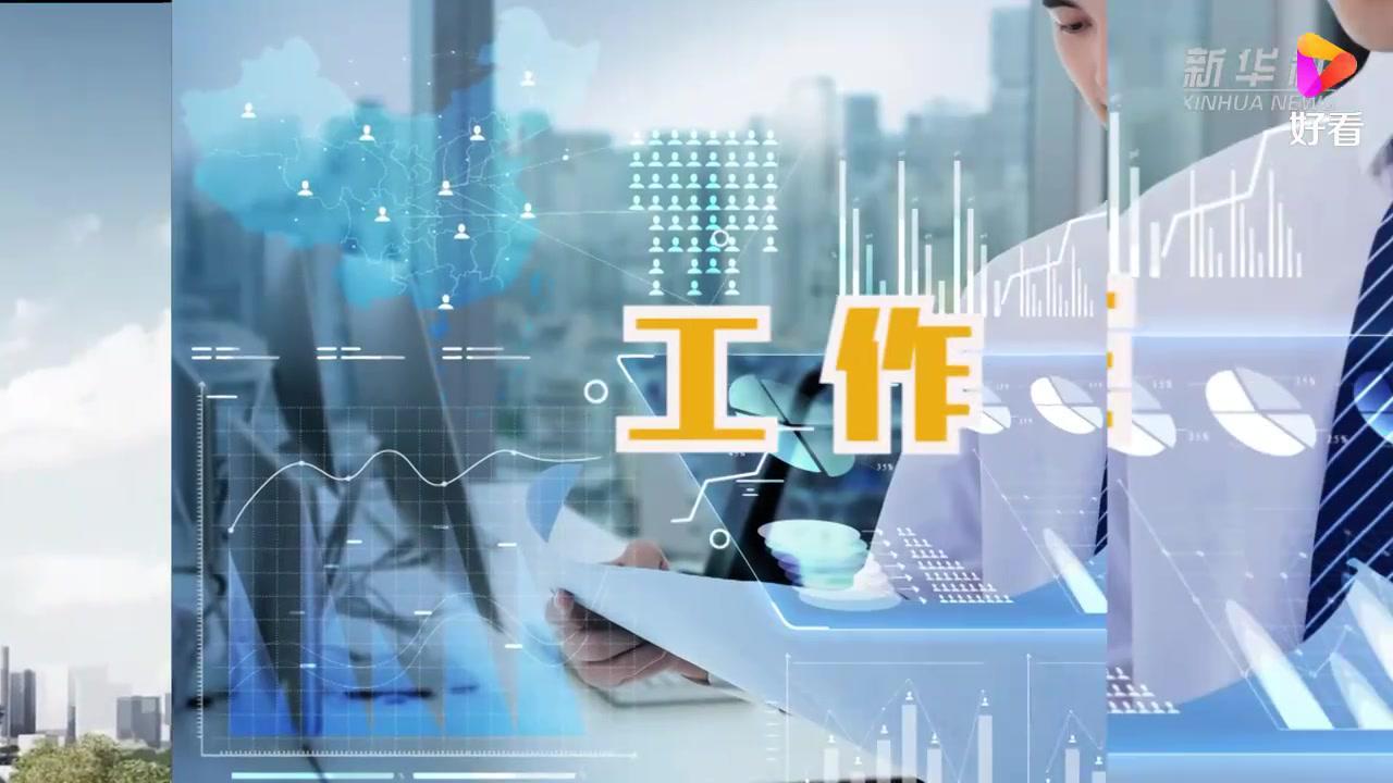 TOD模式开启你的美好生活