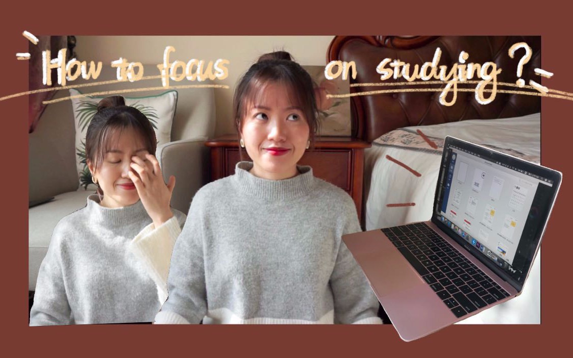 【艺术史博士】如何在独自学习时保持专注 STUDY WITH ME