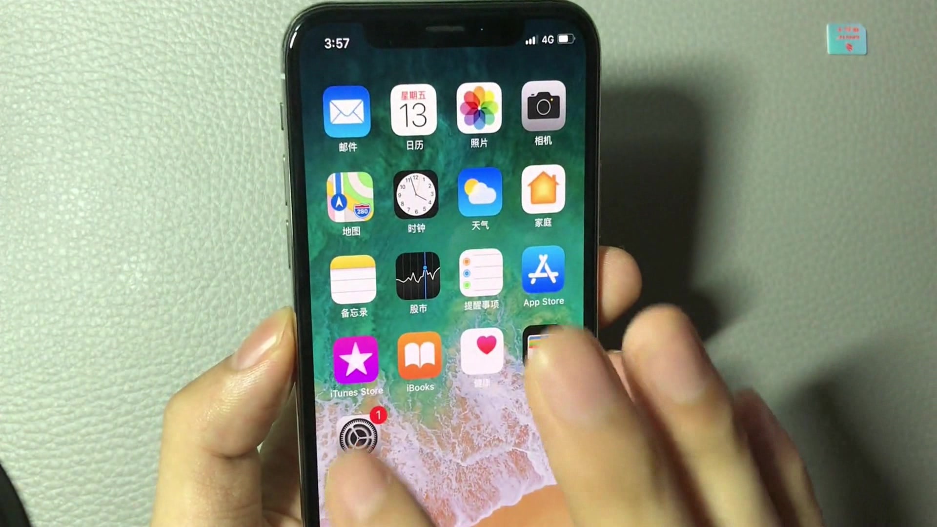 iPhoneX有锁机怎么解锁?果粉的福利.