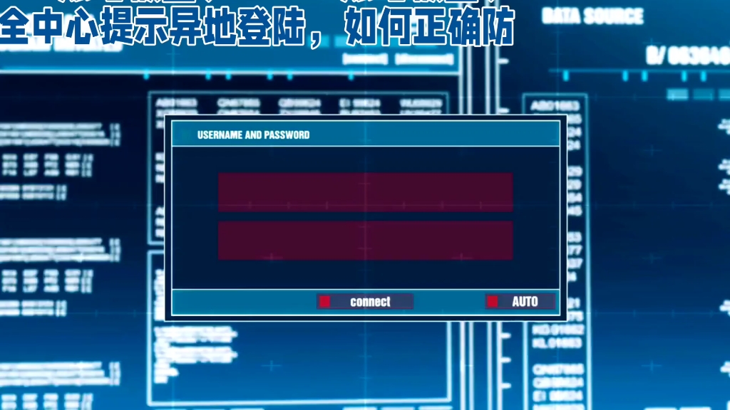 wegame账号被盗、steam账号被盗、QQ安全中心提示异地登陆,如何...
