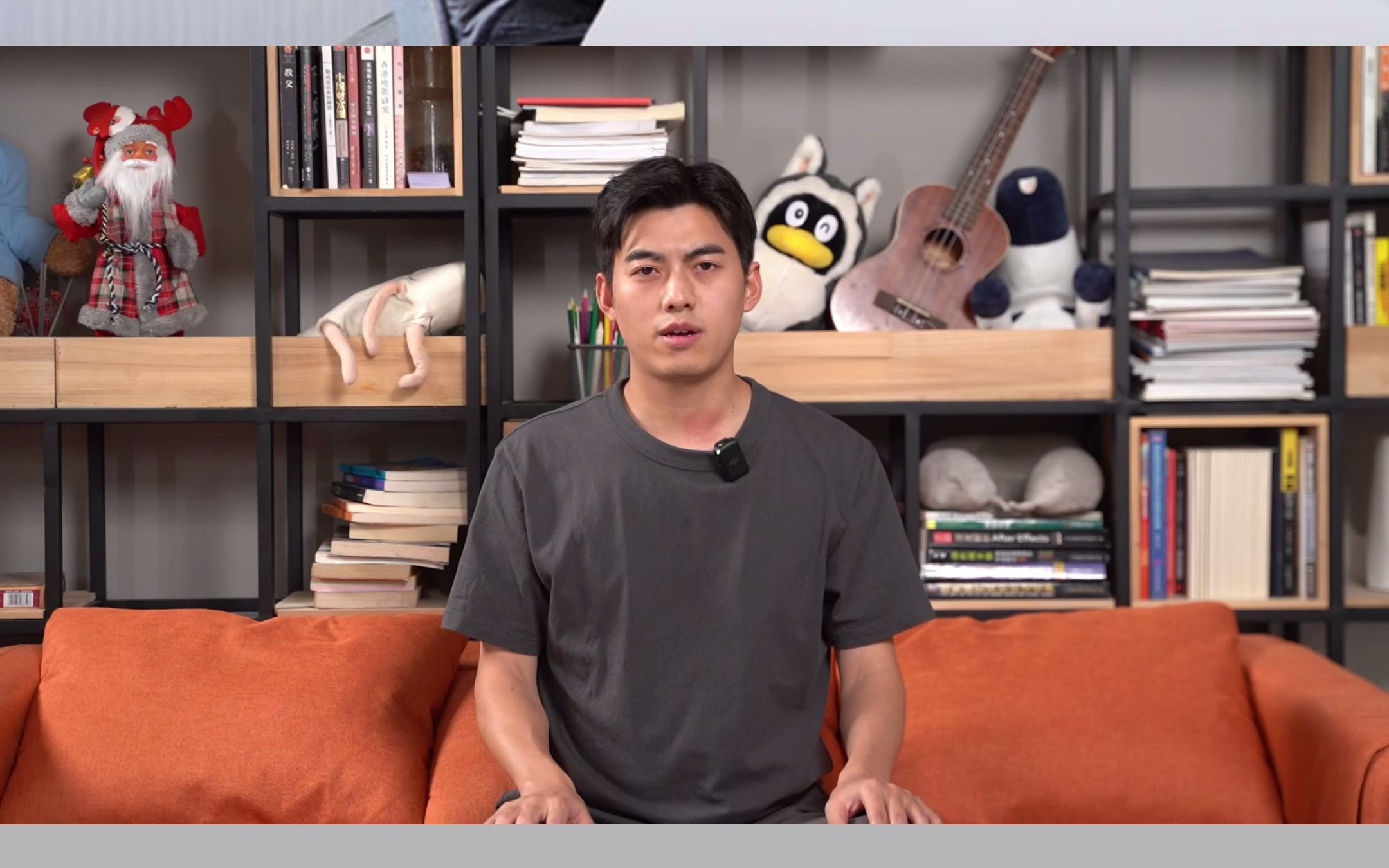 开会别再用手写会议记录了 用智能会议平板