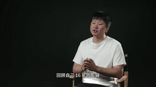 用剪辑师的角度理解宣传片的脚本、素材、剪辑