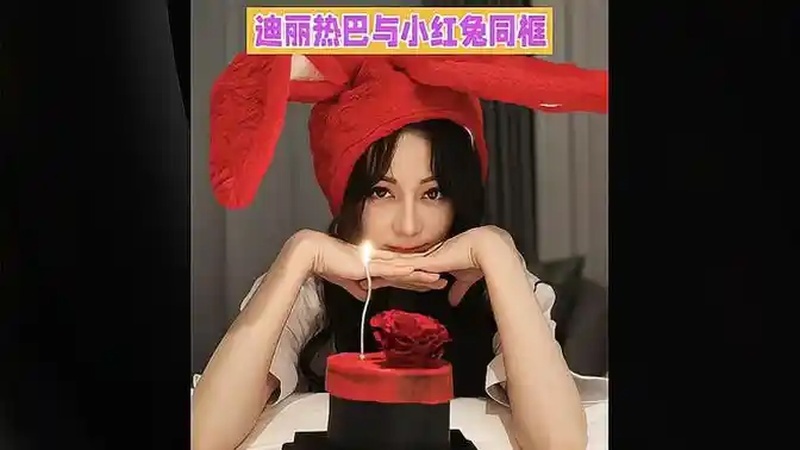 温柔捧兔超治愈!迪丽热巴魅力如何拉满?