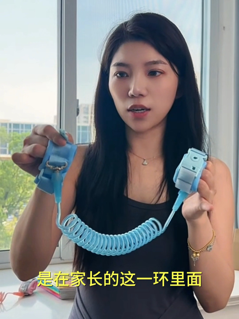 儿童防丢绳防走失带牵引绳
