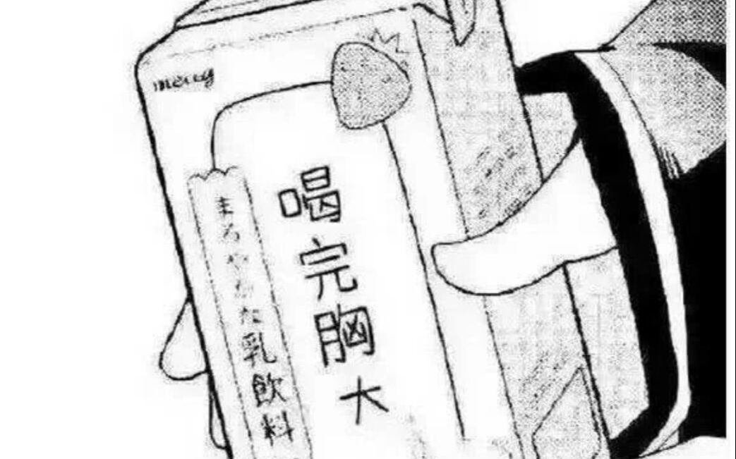 【CSGO】深夜官服休闲日常(全场嘴臭+未定段菜鸡操作+超高ping+...