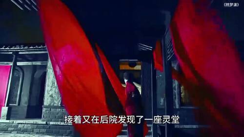 深夜作死挑战禁忌!男子不信邪竟撞鬼,当晚诡异事件吓破胆!
