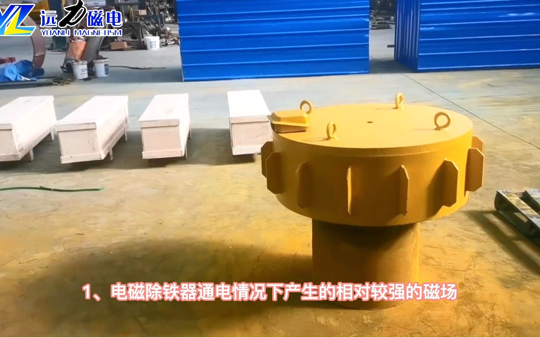 除铁器电磁型是如何产生磁力,电磁除铁器主要应用于哪些场合