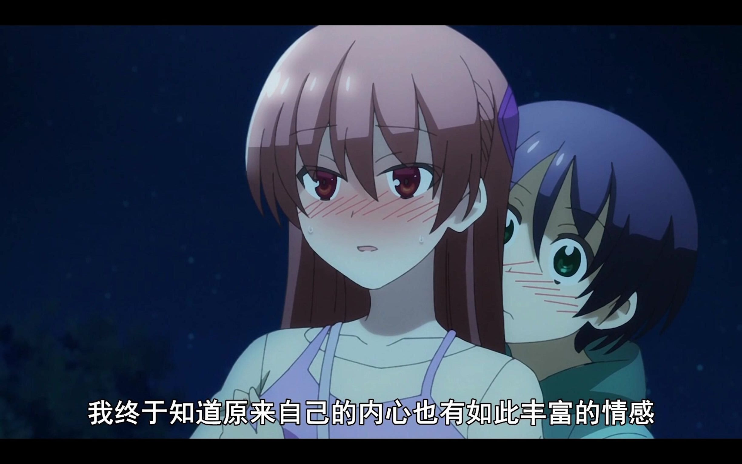 4K:少女司:手放拿呢.,不管,我要摸胸,我要抱抱