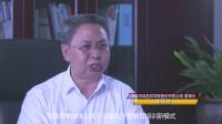 中财讯(江西)智能科技股份有限公司 企业宣传片