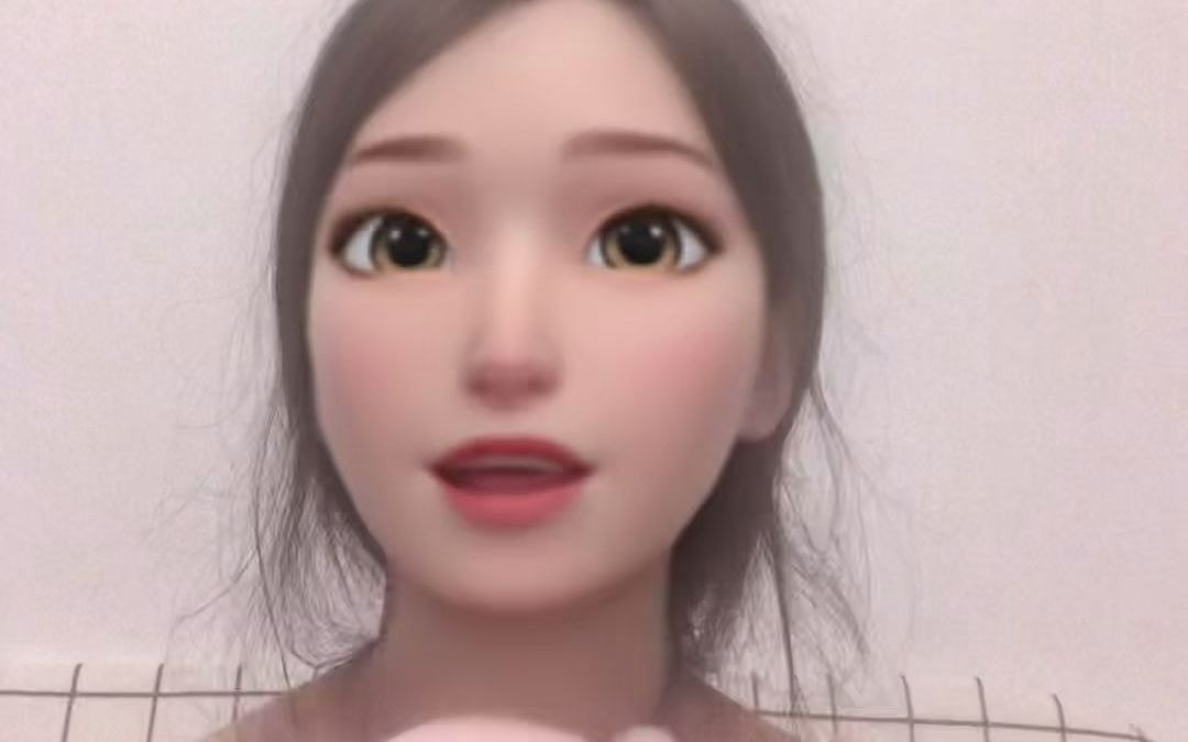 85-以账面价值为零的无形资产出资设立子公司时如何进行账务处理?①