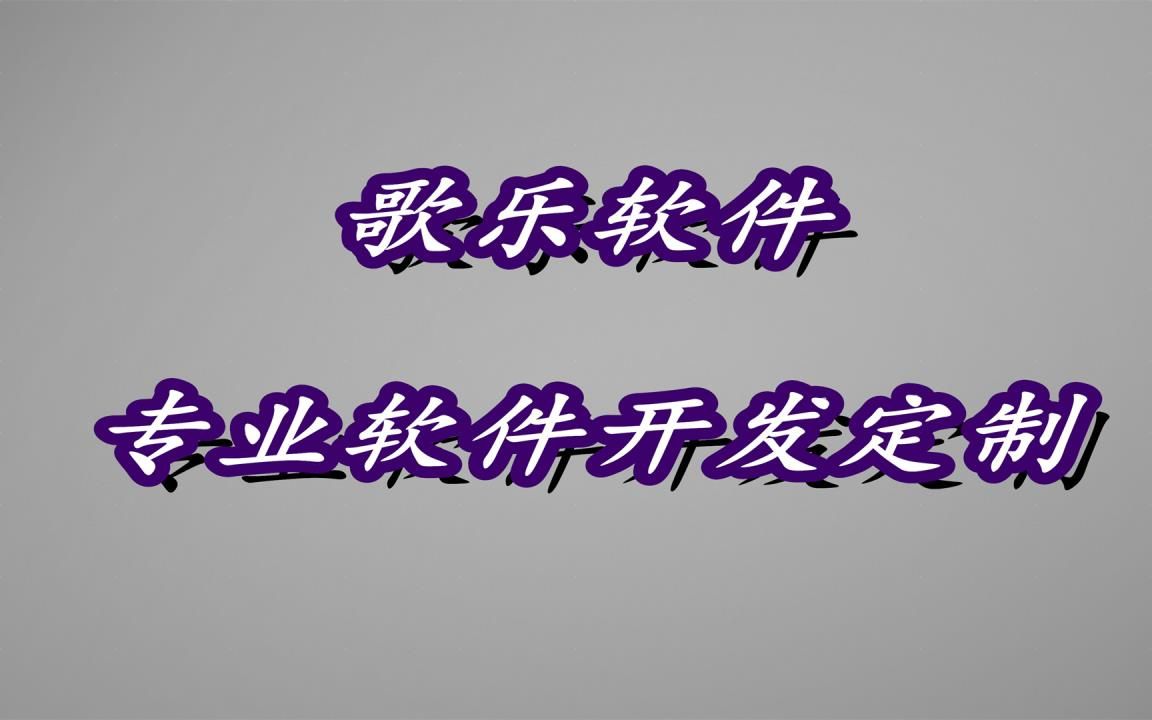 拍pr怎样把图片合成视频轻松剪辑