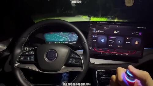 远光终结者,逆行还开远光,道路千万条安全第一,交通事故,交通