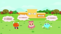 逻辑推理之综合分析法