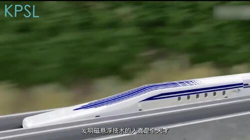 磁悬浮列车怎么运行的?