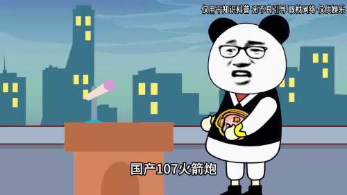 549.如果浏览颜色网站删除记录就可以万事大吉了吗